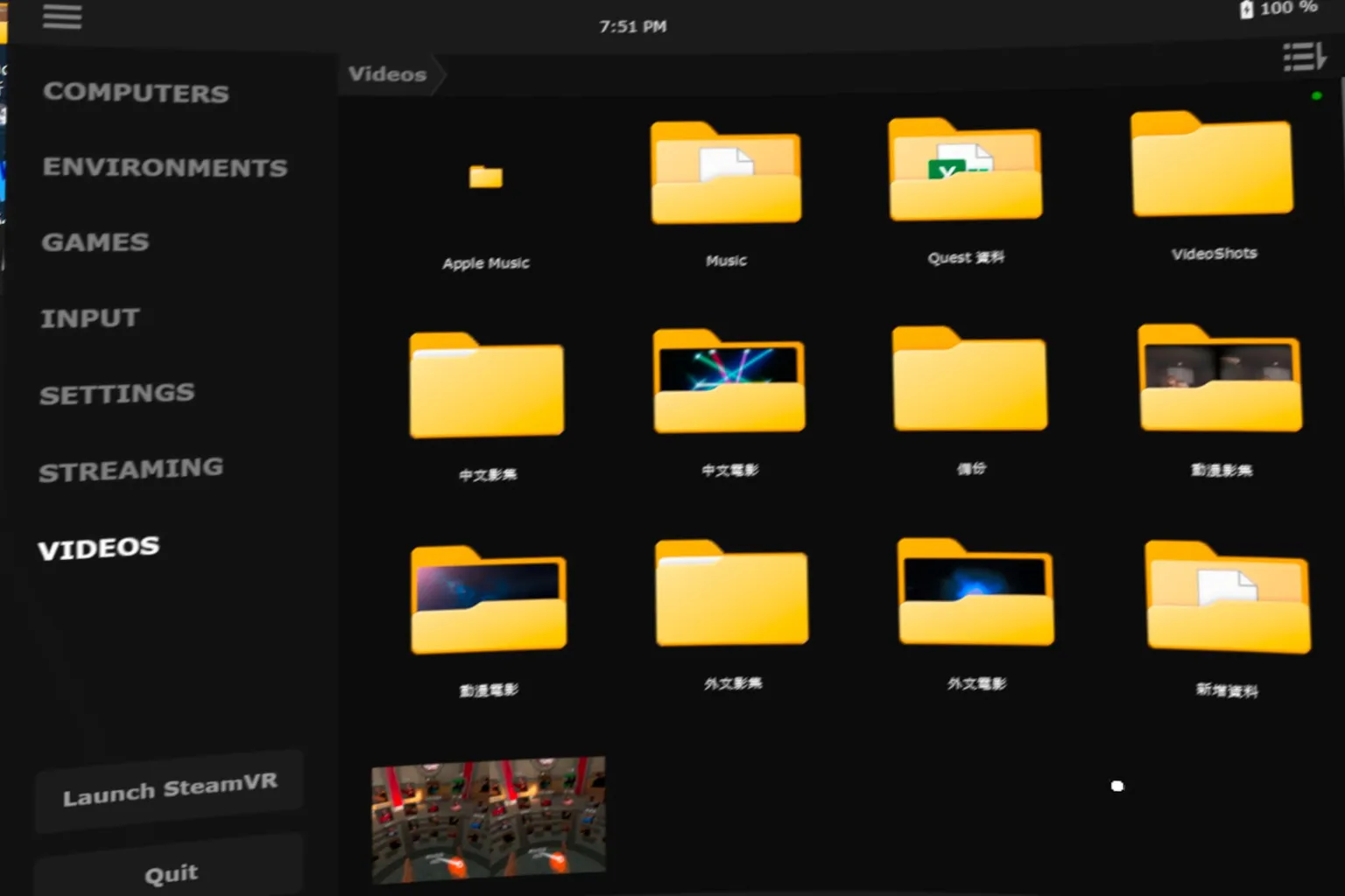 Virtual Desktop Setup for Meta Quest — Full PC VR Streaming Guide